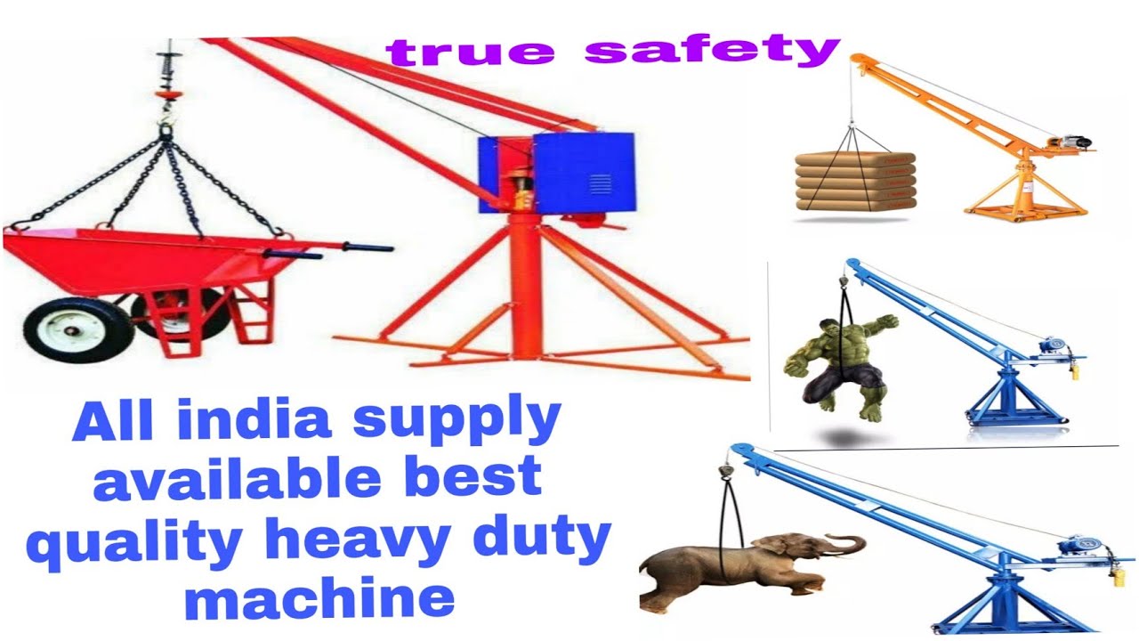 கட்டுமான லிப்ட் construction lift machine mini lift monkey lift ...