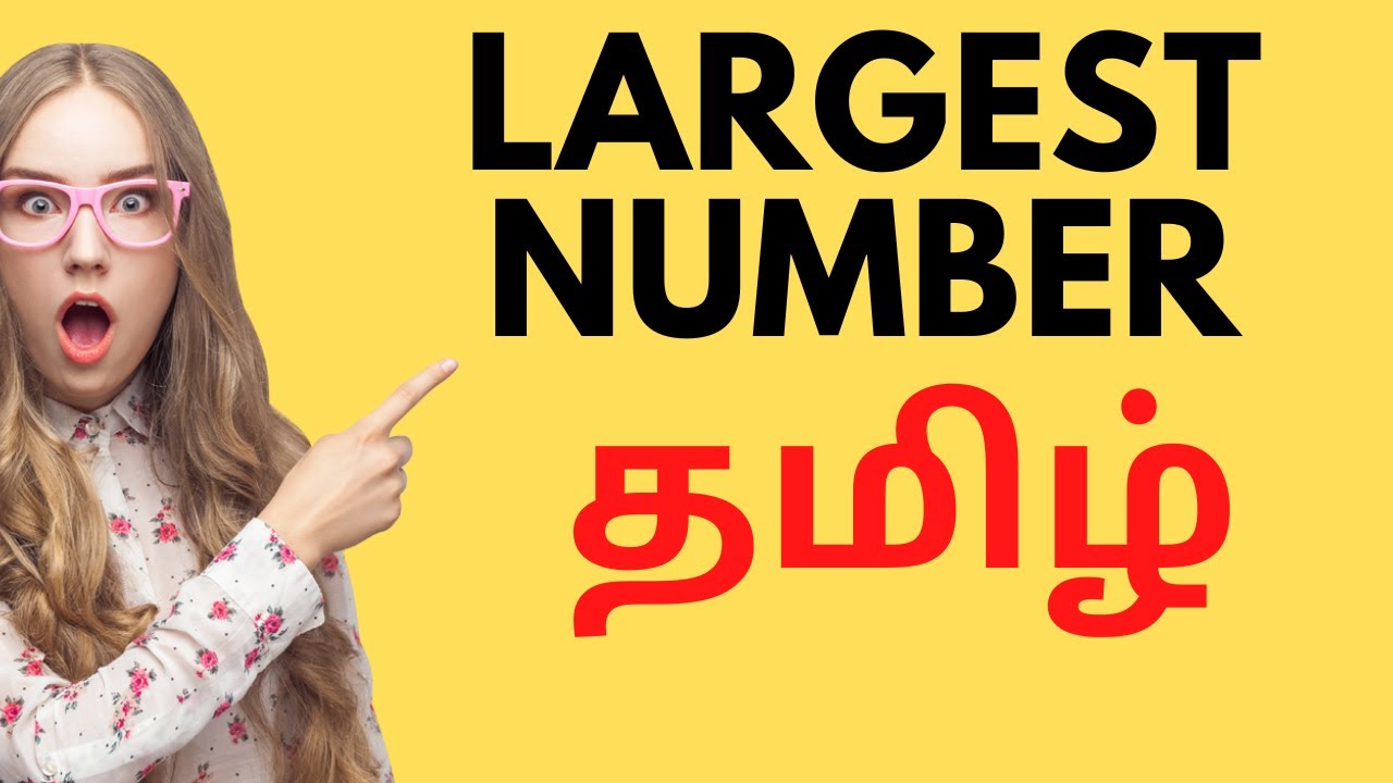 Largest Number Leetcode Python Tamil Youtube