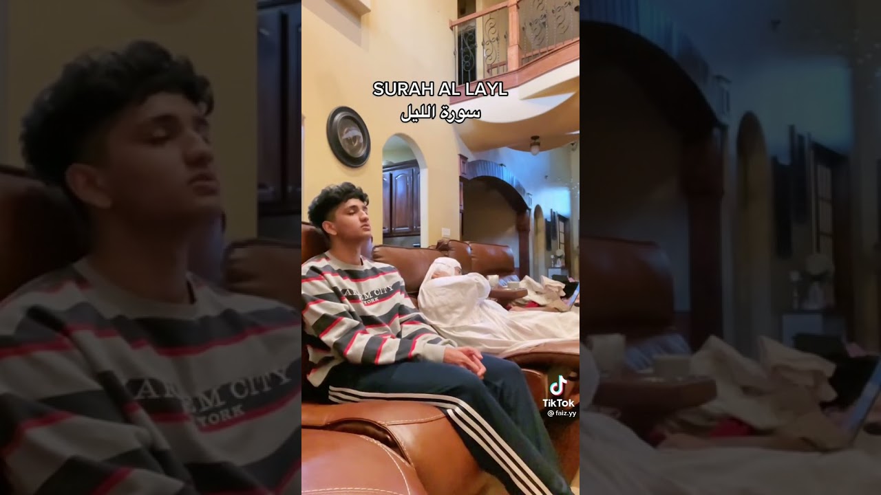 Surah Al Lail beautifully recited by @Faiz Riyas - YouTube