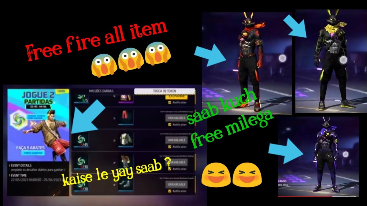 Breakdancer free milega sabko | 3 bunny bundle in free fire for free ...