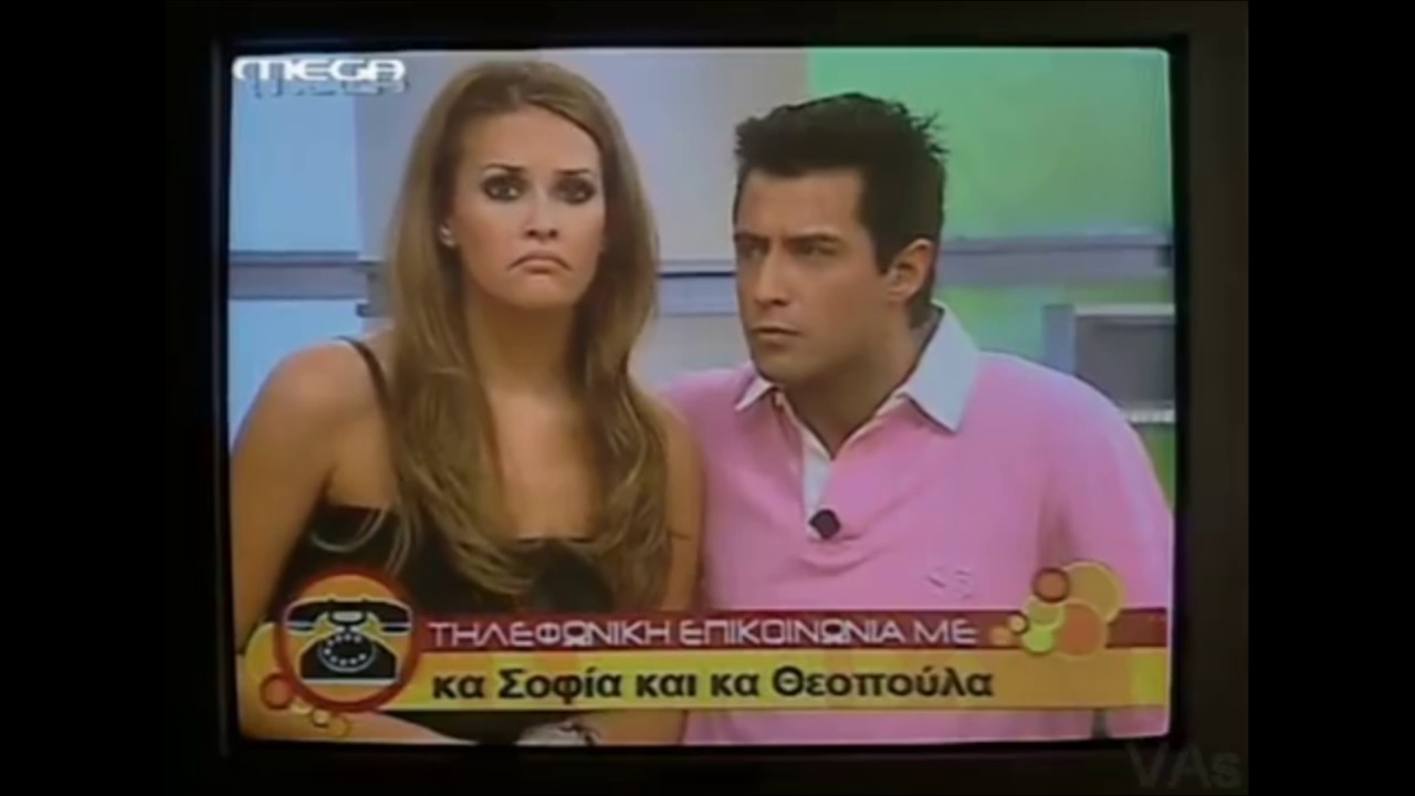 Στο παρα πεντε: Θεοπουλα Ιαπωνία - YouTube
