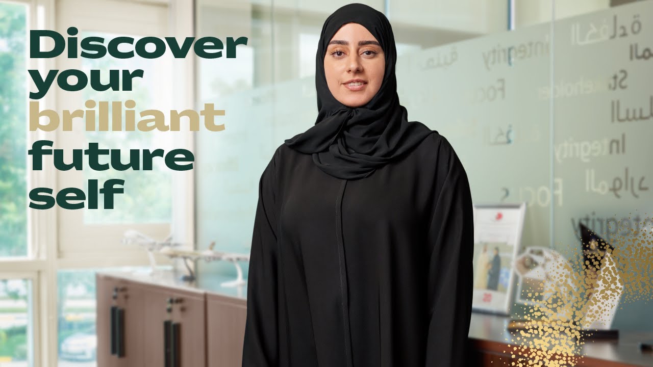 Reem Al Saffar – United Arab Emirates (UAE) - Alumna of Australia - YouTube