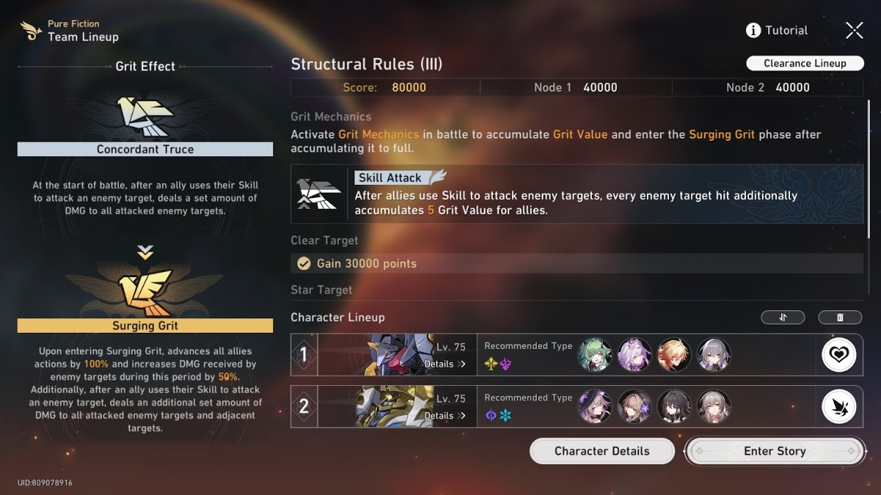 HSR Pure Fiction III 3.2 - Mydei & Castorice team & Double Herta True ...