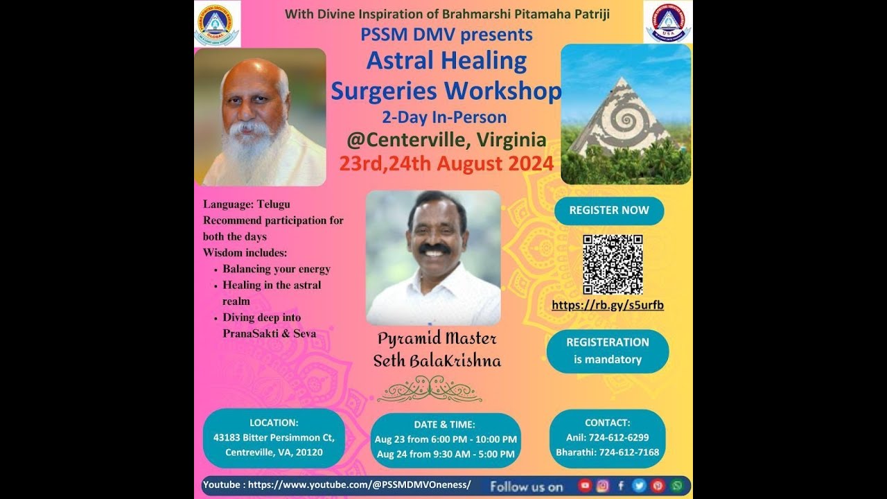 Astral Healing Surgeries Workshop -1 - YouTube