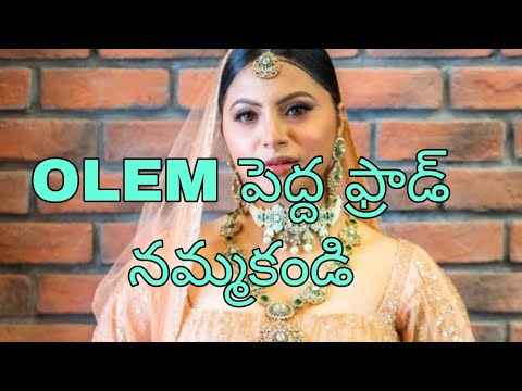 OLEM😭పెద్ద ఫ్రాడ్ ఎవరు నమ్మకండి ఈ యాప్ ని. నేను మొత్తం లక్ష రూపాయల దాకా ...