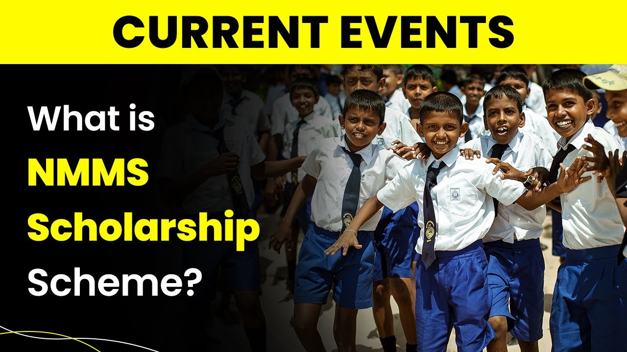 What is NMMS Scholarship Scheme । National Means Cum Merit Scholarship ...