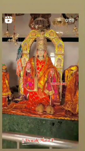 divak mata - YouTube