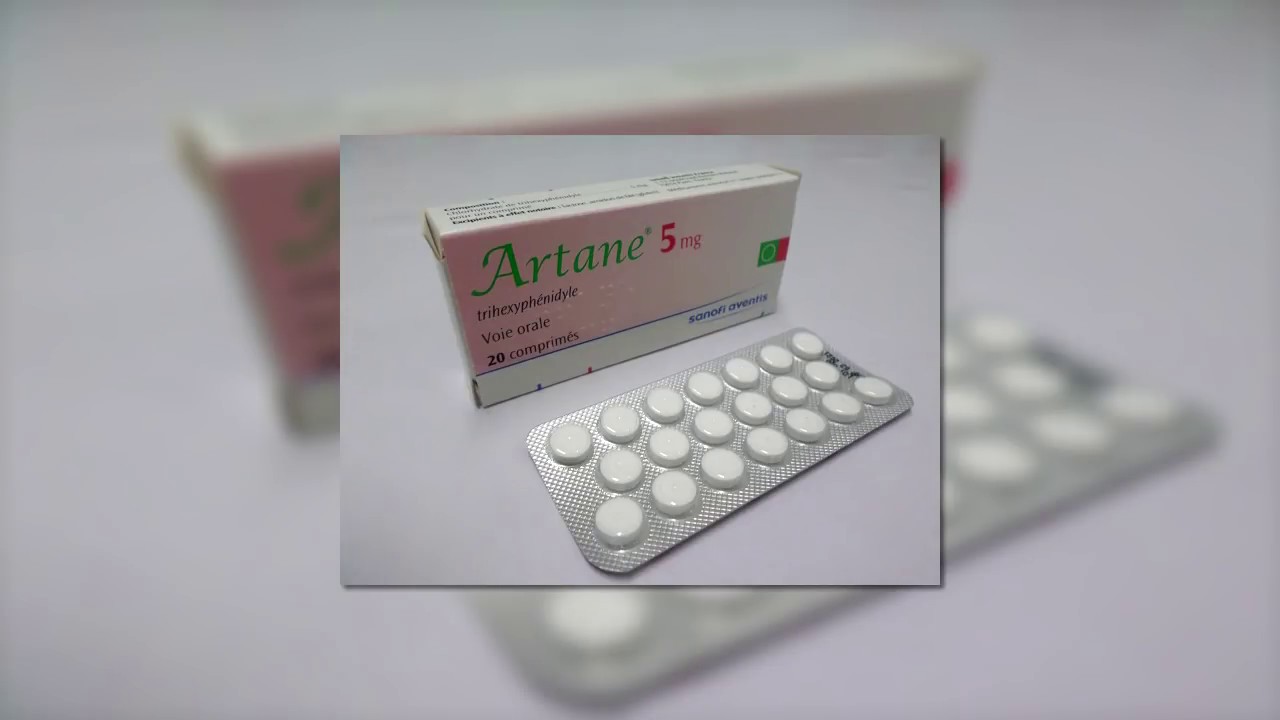 Imed - Parkidyl - YouTube