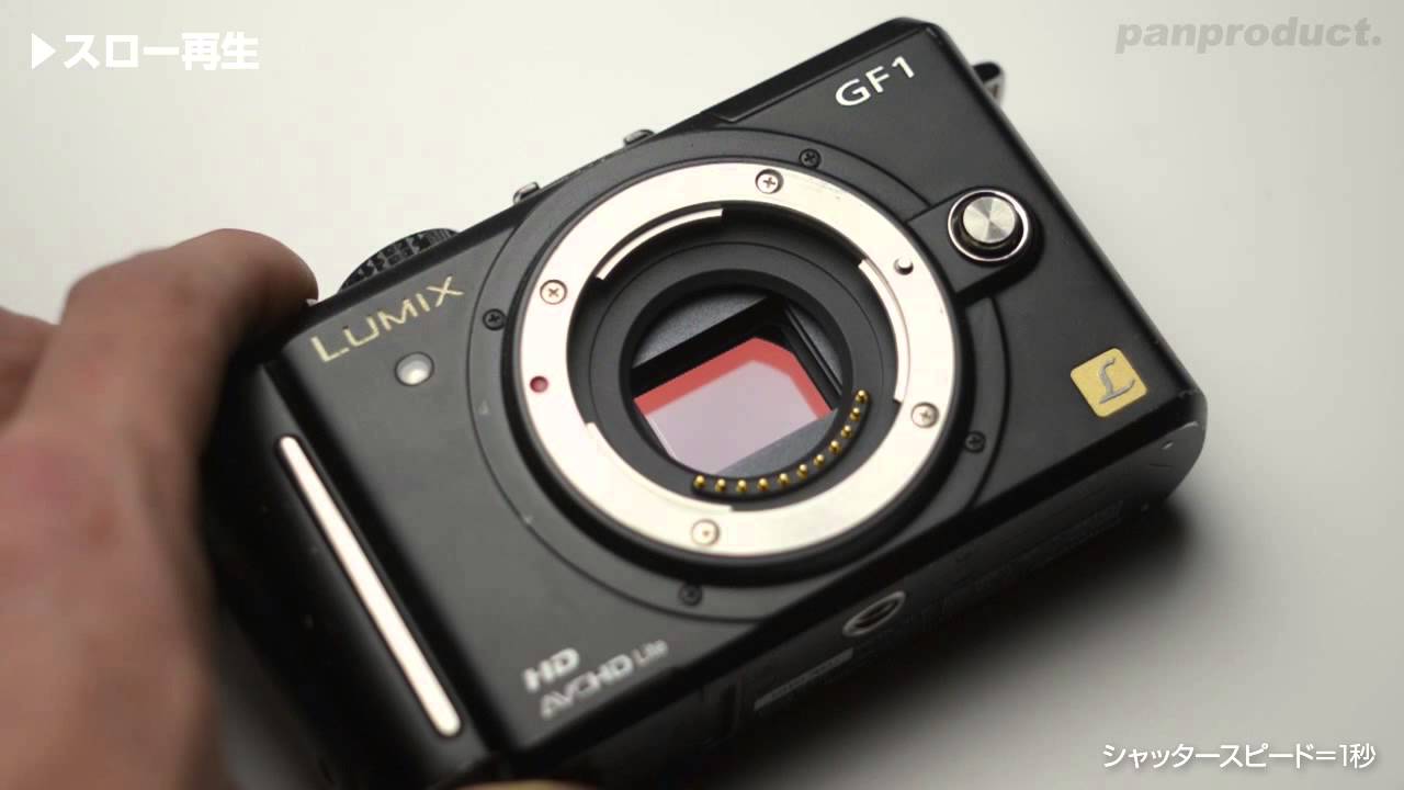 MillerLes Camera focal plane shutter - YouTube