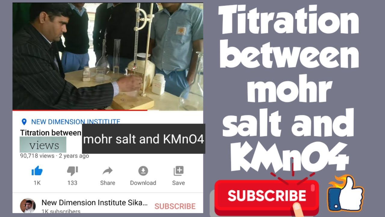 Titration of KMnO4 and Mohr Salt - YouTube