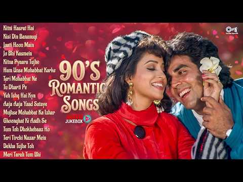 90's Romantic Songs | Bollywood Hindi Songs | 90's Hindi Love Songs | Bollywood Romantic Hits