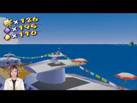 Let's Play Super Mario Sunshine Eclipse Part 25: Daisy's Dangerous ...