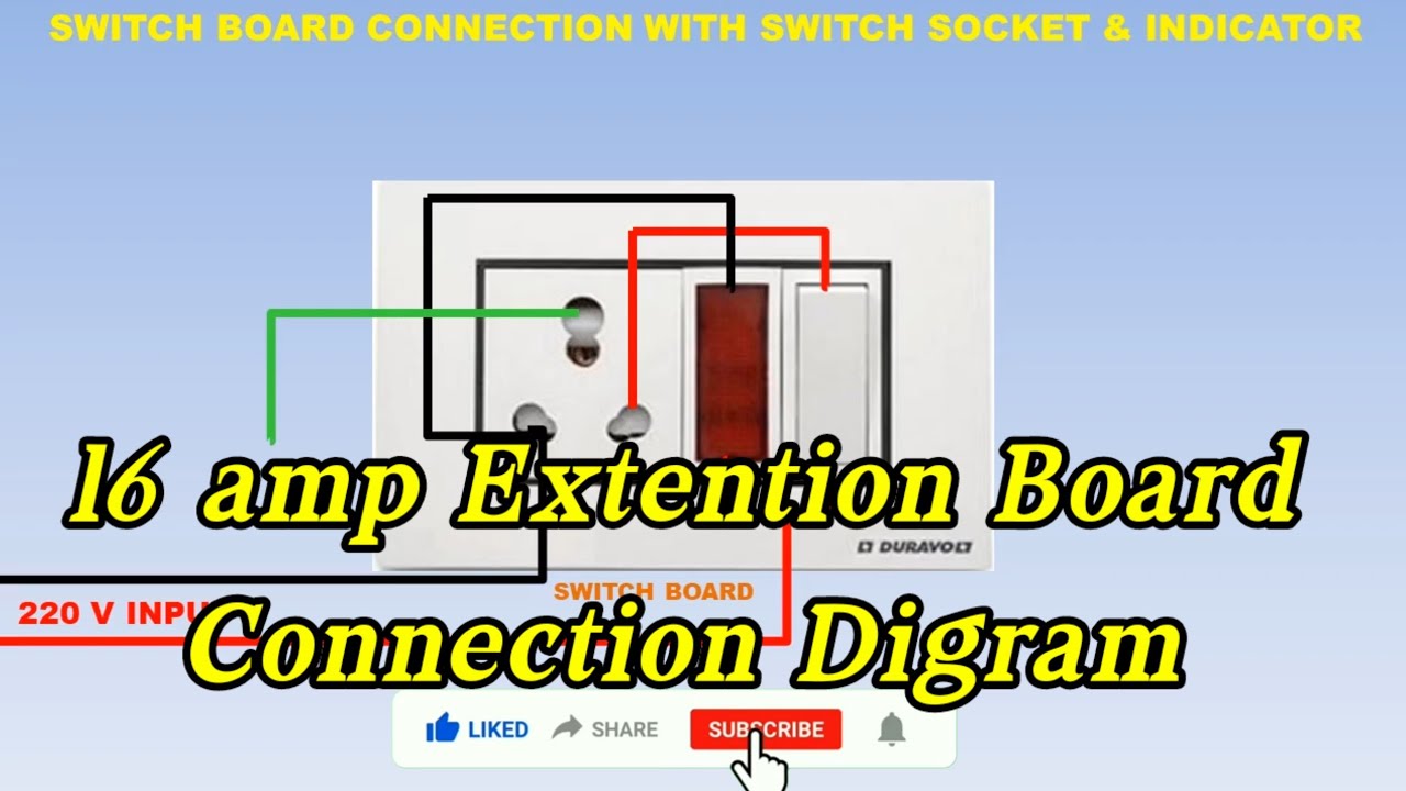 16 amp board connection।extension board wiring।extension board wiring ...