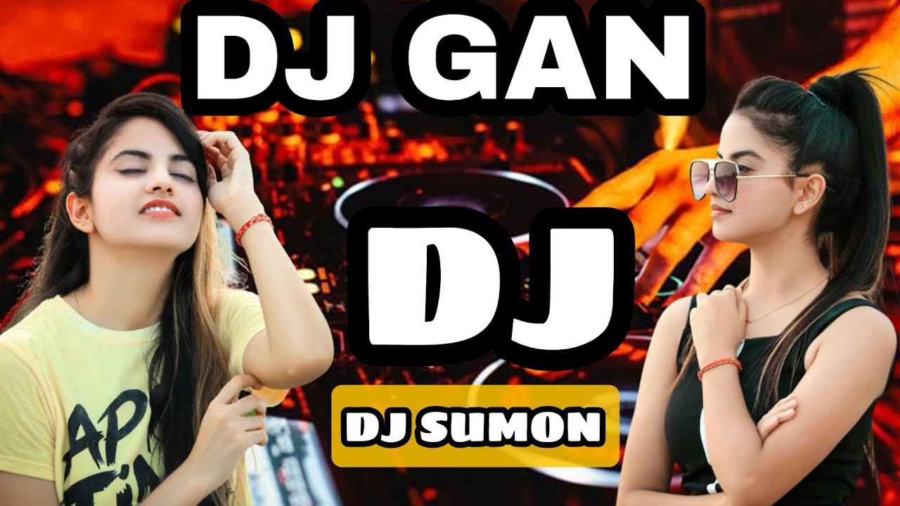 মাটি কাপানো ডিজে গান🎵 New dj song New dj Gan #tiktok dj sumon bd remix ...