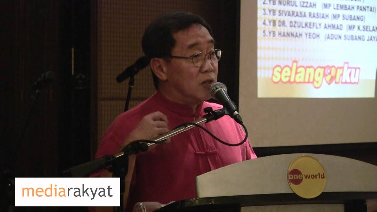 OMG! It's Patrick Teoh - YouTube