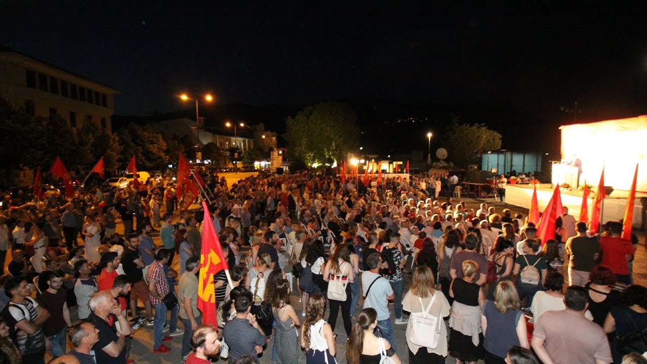 ΟΜΙΛΙΑ ΤΟΥ Δ. ΚΟΥΤΣΟΥΜΠΑ ΣΤΑ ΓΙΑΝΝΕΝΑ - YouTube