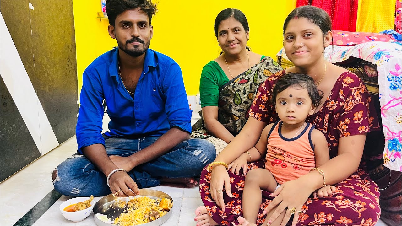 Biyer por first time Maa Dada lunch a alo amr sosur barite 👫 - YouTube