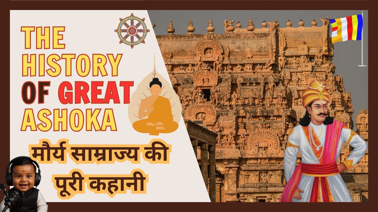 Ashoka The Great Full Story Through Animation | Bodhi Stories #buddha # ...