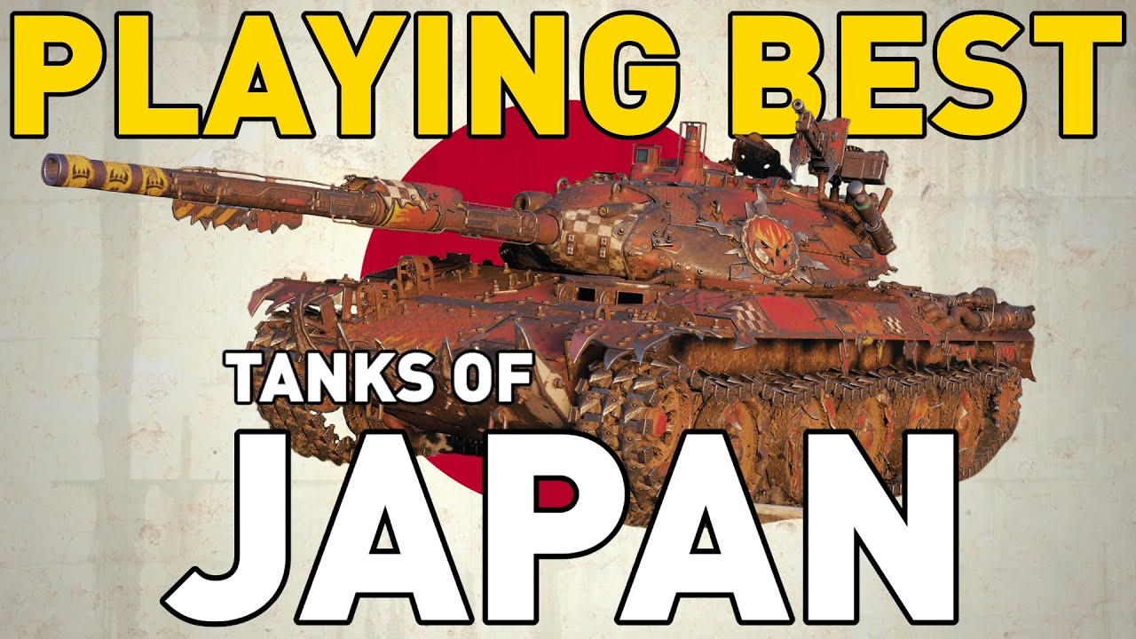 Playing the BEST tanks of Japan in World of Tanks! - YouTube