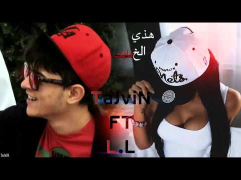 دس عربي \