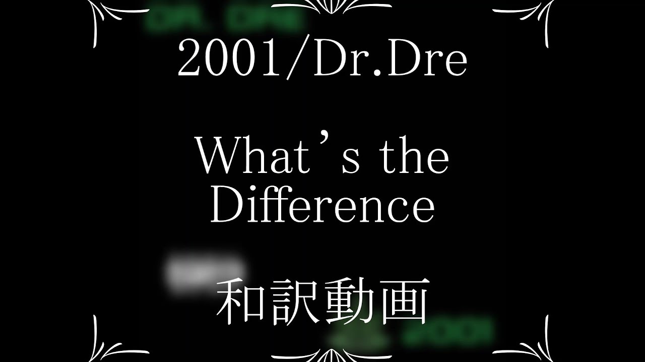 What’S The Difference Between Me And You Dr Dre – AJIV
