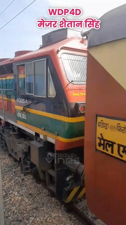 WDP4D Major Shaitan Singh Livery - YouTube