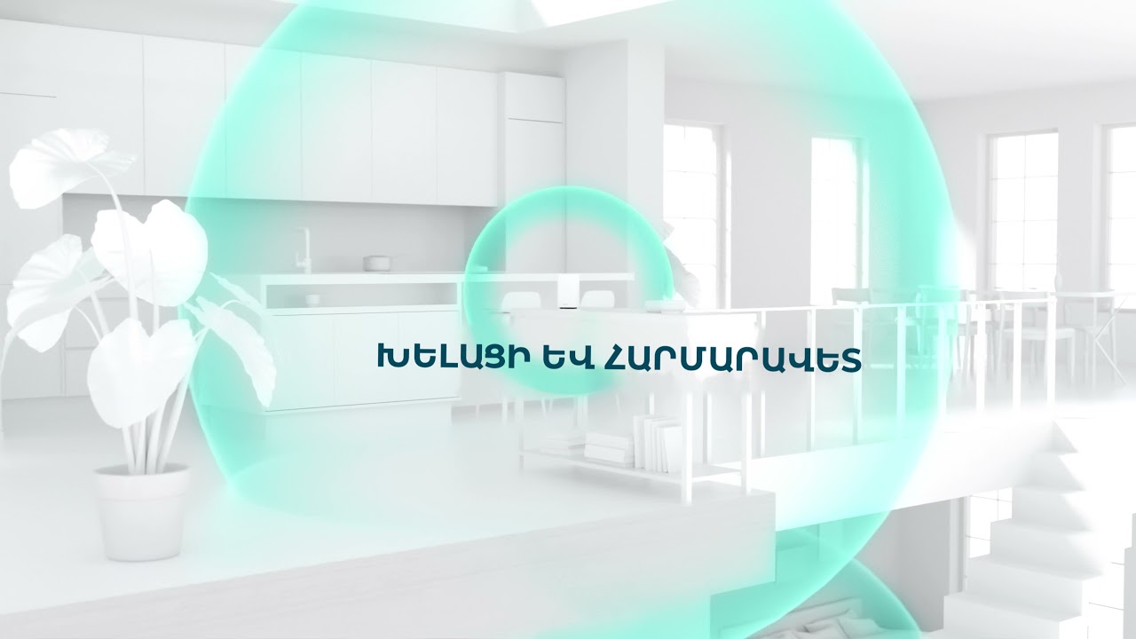 cosmo | Nokia WiFi Beacon - YouTube