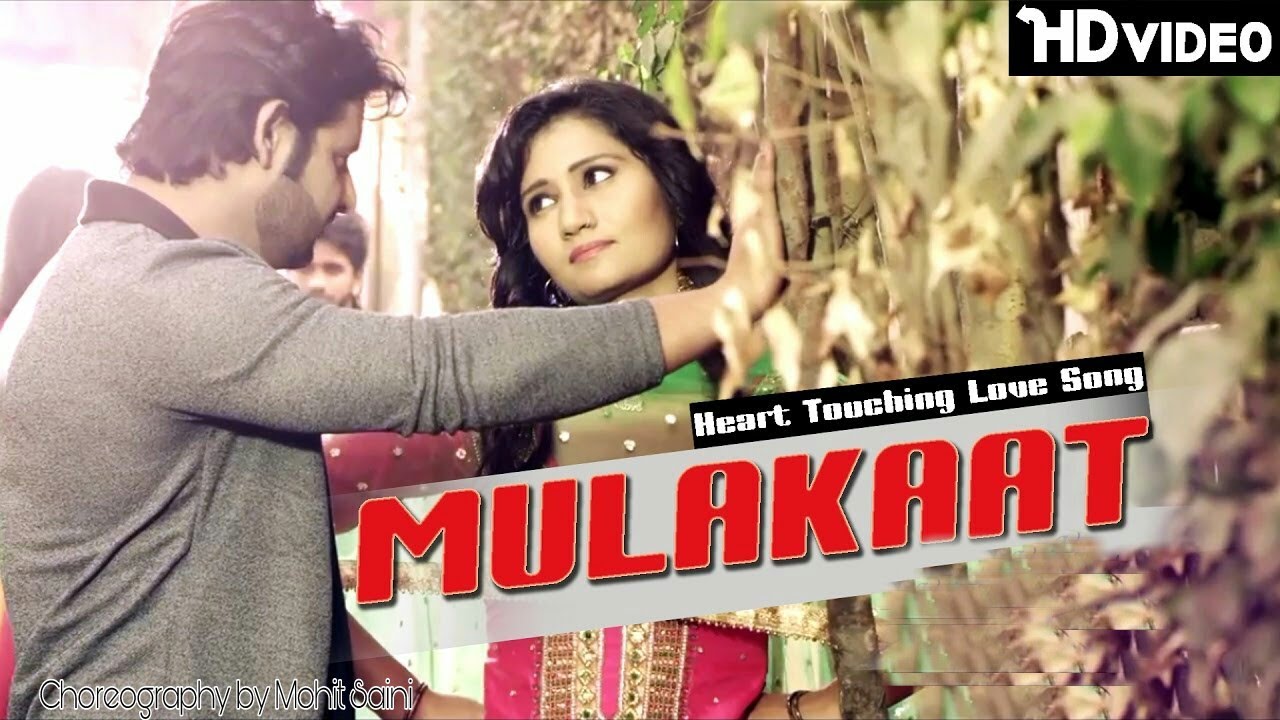 Mulakaat | मुलाकात | Latest Haryanvi DJ song 2017 | Dance - YouTube Music