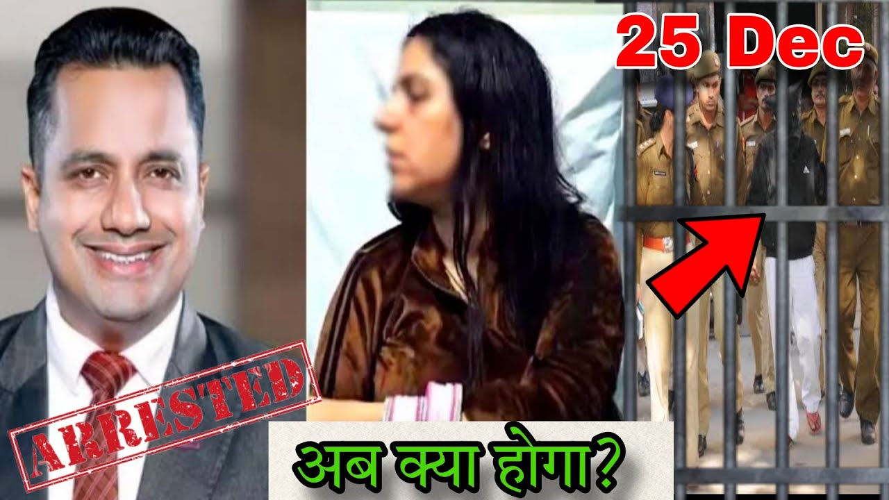 Vivek Bindra Arrested Or Not 🚫 Youtube