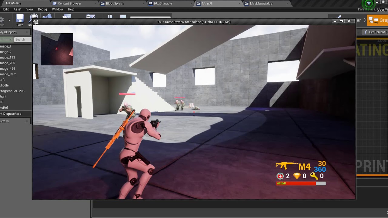 Unreal 4 _ MyGame Test 1 - YouTube