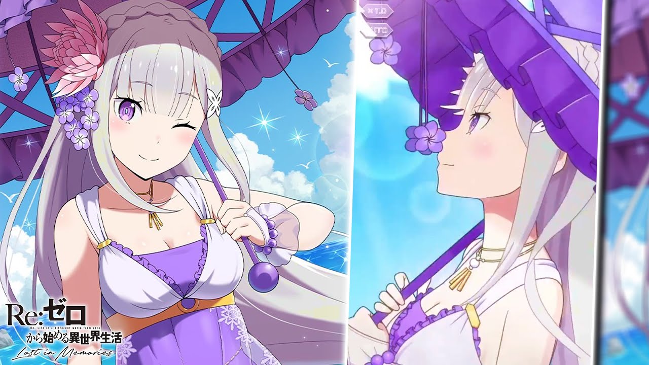 *NEW* SWIMSUIT EMILIA ANIMATION | Re:Zero Lost in Memories - YouTube