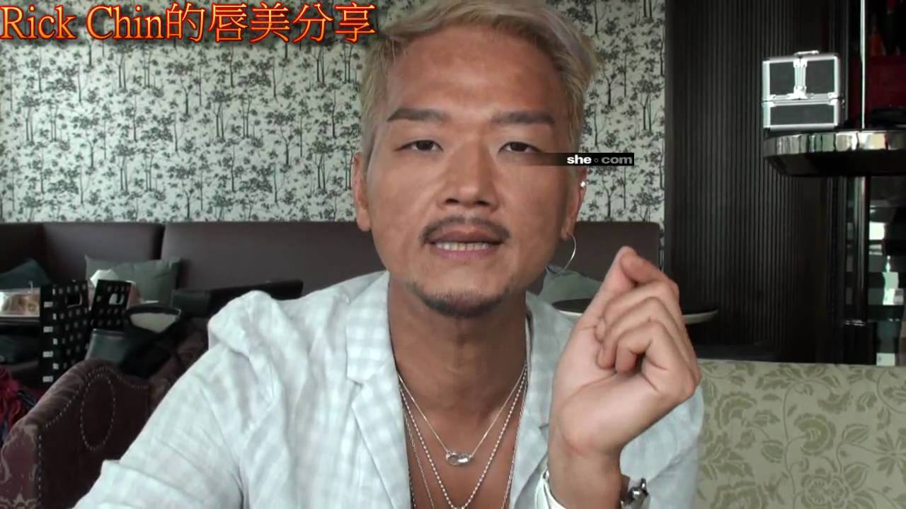 Rick Chin的唇美分享 - YouTube