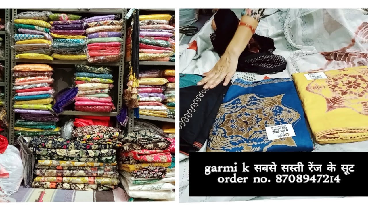 garmi k एक दम सस्ती रेंज के सूट #trending #fashion #suit # ...
