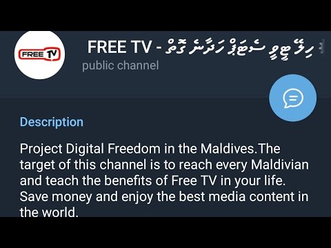 How to root your Medianet and SSNET Android TV box and watch Free TV! - YouTube