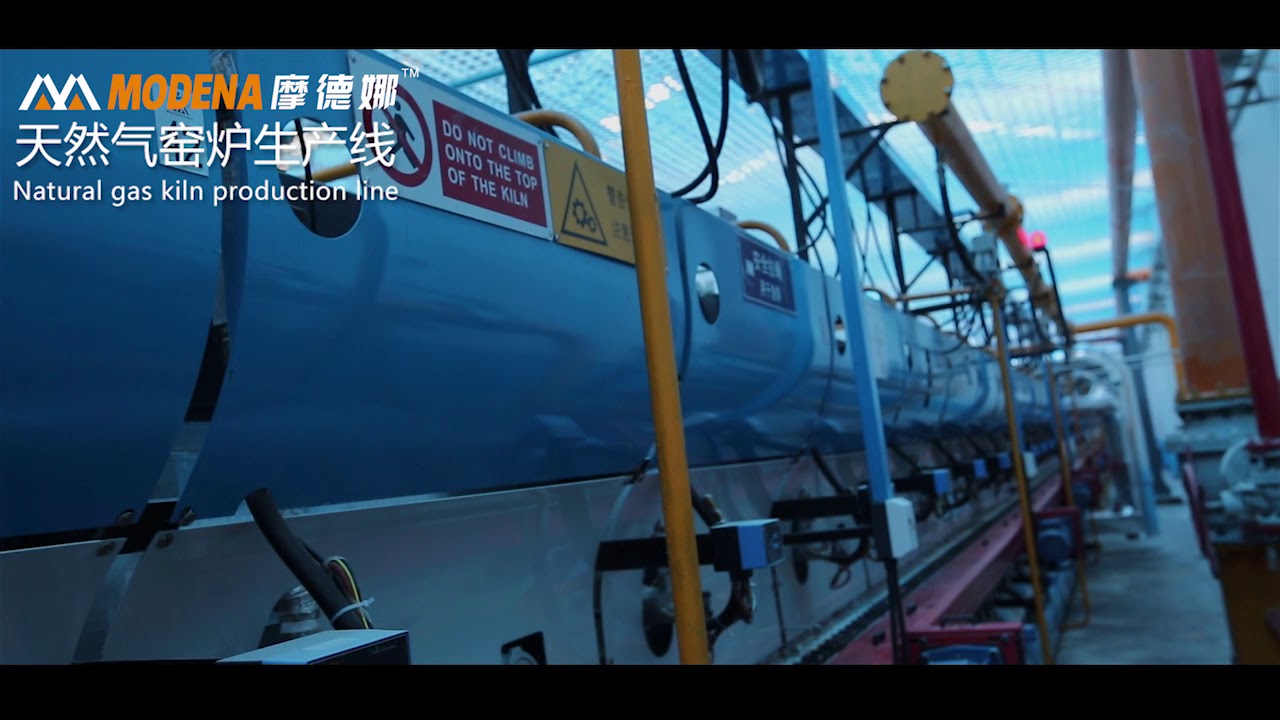 SHANGDONG ZIBO MODENA NATURAL GAS KILN PRODUCTION 淄博摩德娜生产流程片（2017 06 14 ...