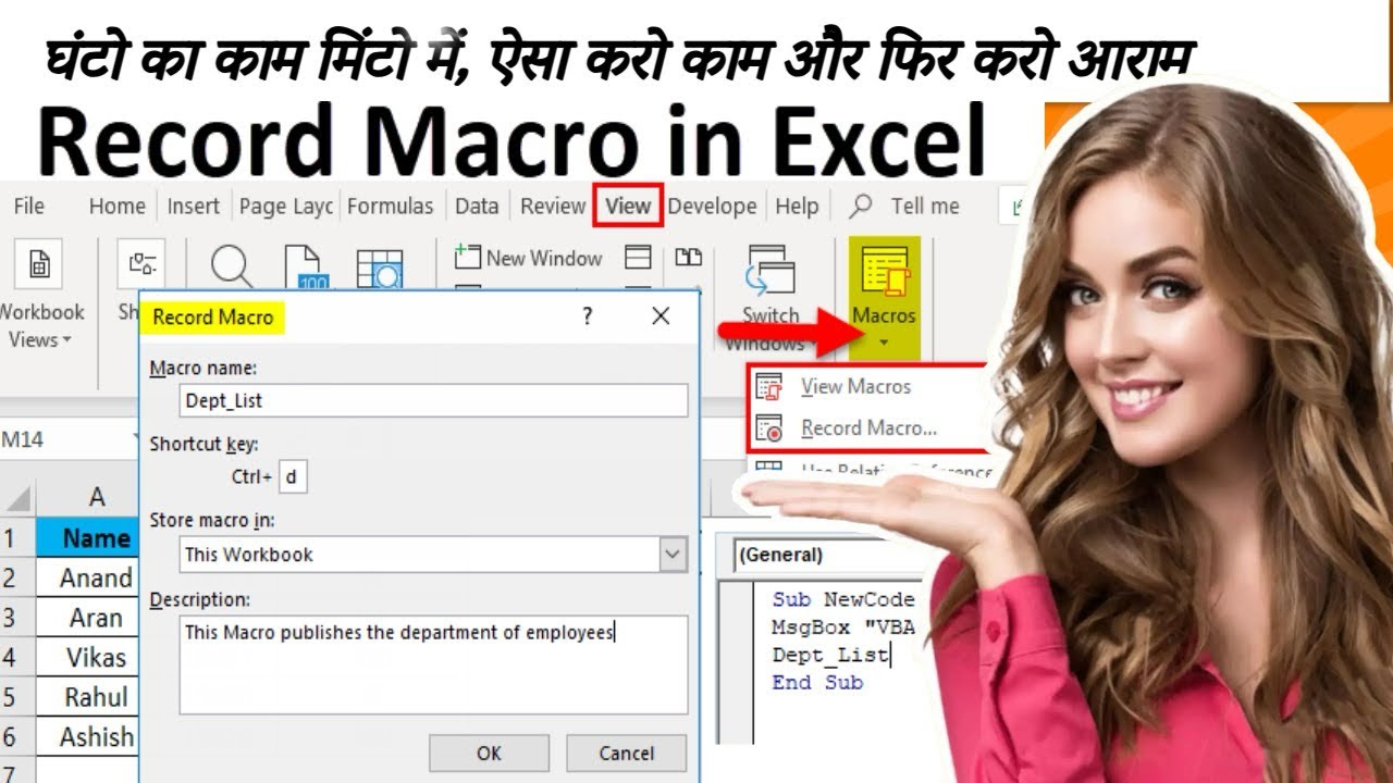 How to Assign a Macro to a Button in Excel || How to Record Macro in ...
