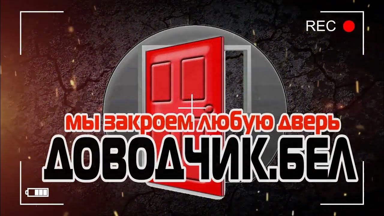 Пневматический дверной доводчик морозостойкий для калиток и ворот ...