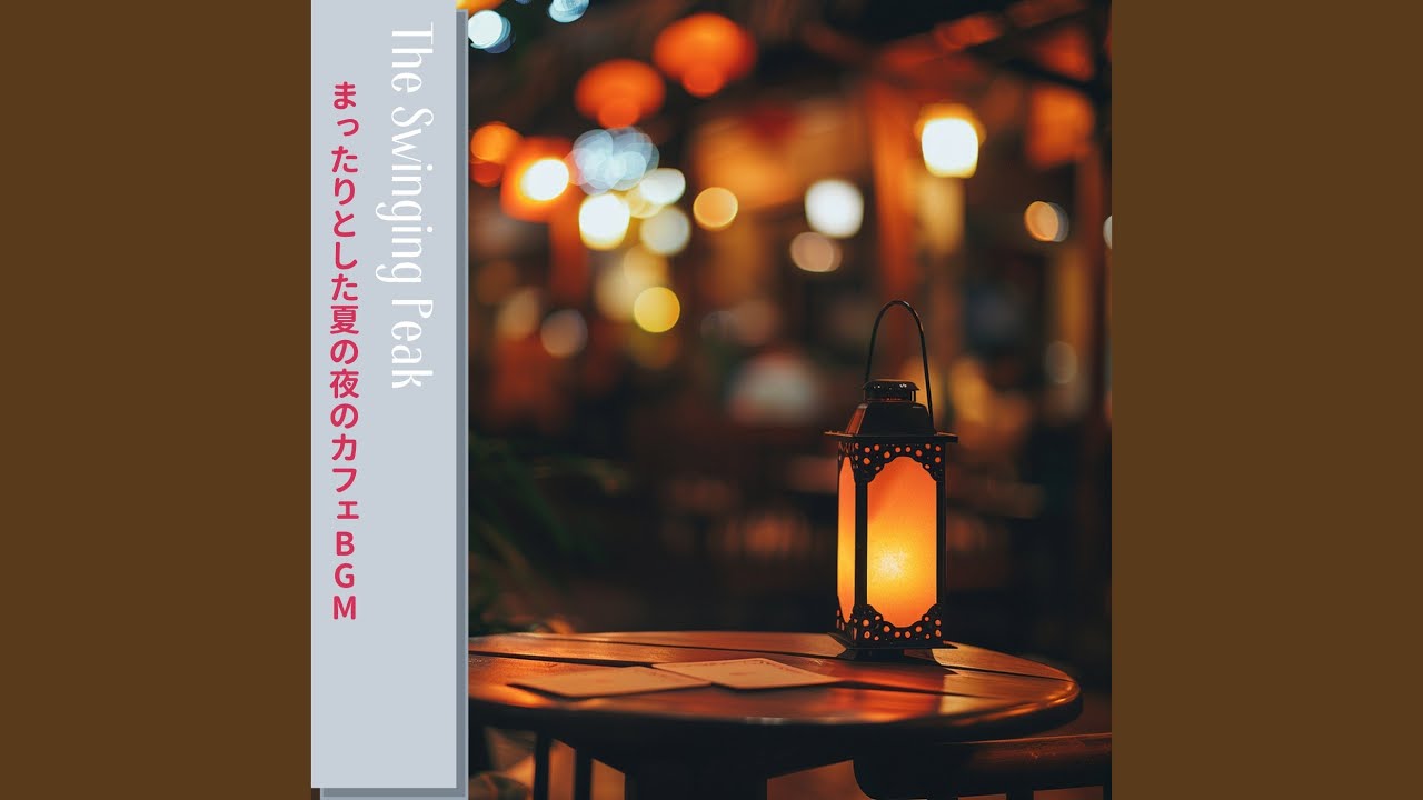 Nightfall at the Cafe - YouTube