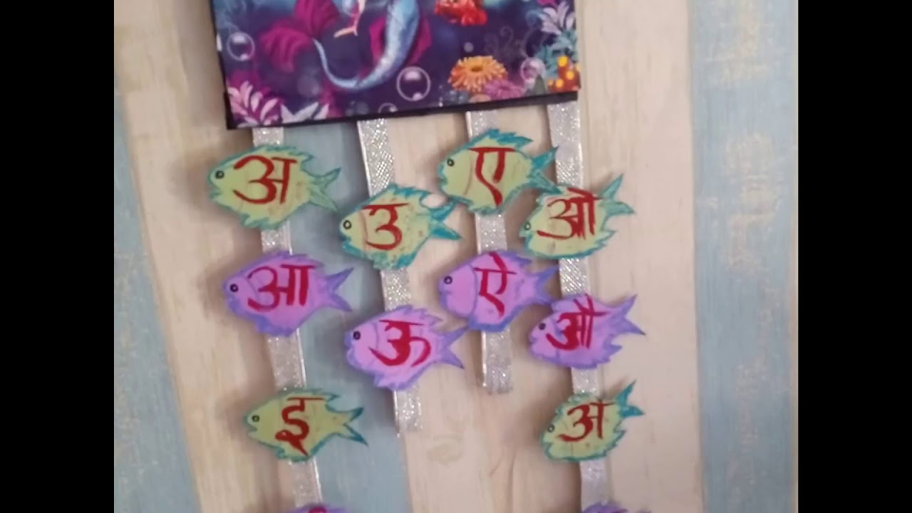 Wall hanging making of 12 khadi - YouTube