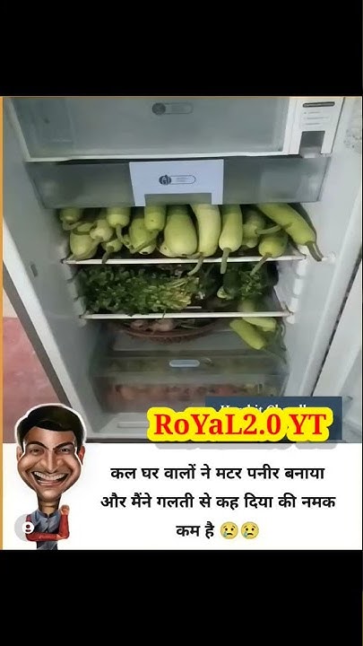 #shorts #short #meme#memes #Funny #comedy #memedaily #shotoniphone #trending #viral #memebr ...