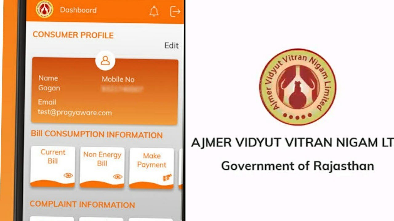 AVVNL bill online- urja sarthi - YouTube