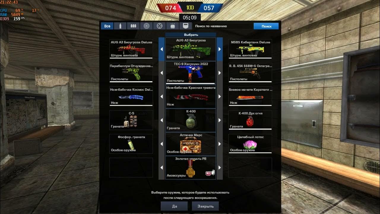 Связь с сервером прервана - YouTube