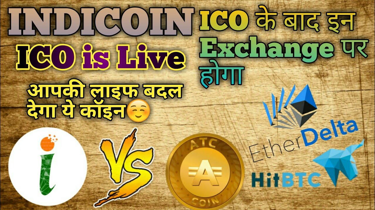 Indicoin ICO is live - Launching Soon - Future of Social Services ...
