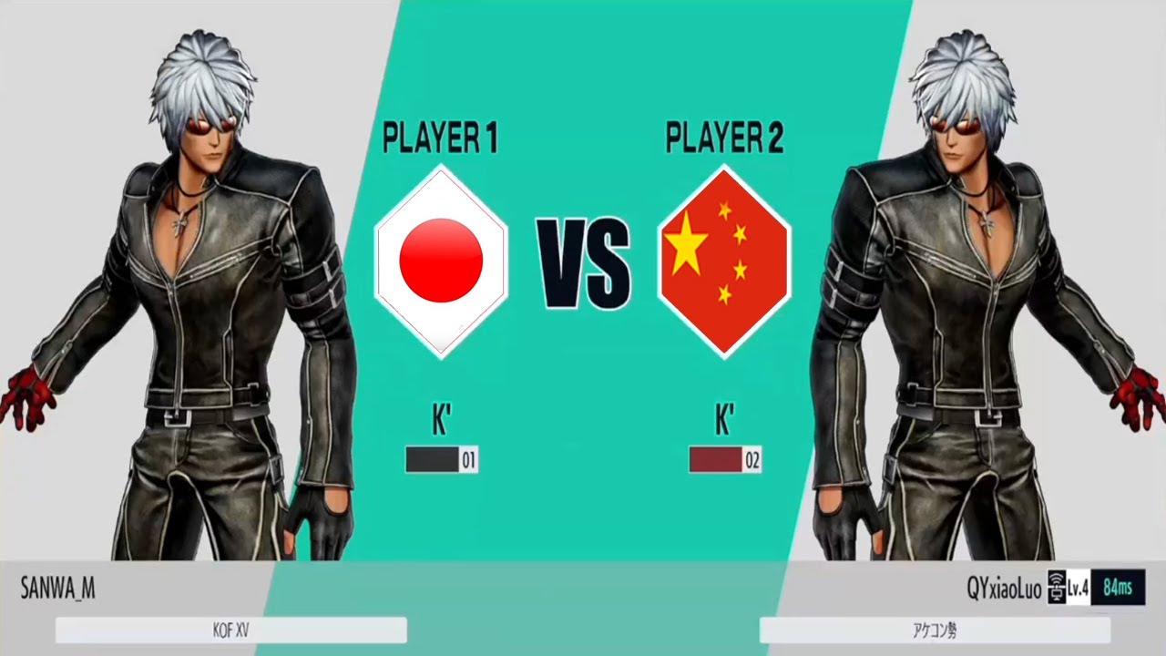 Sanwa M' Vs XiaoLuo FT07 KOF XV 24/02/2023 K' vs K' KOF 15 - YouTube
