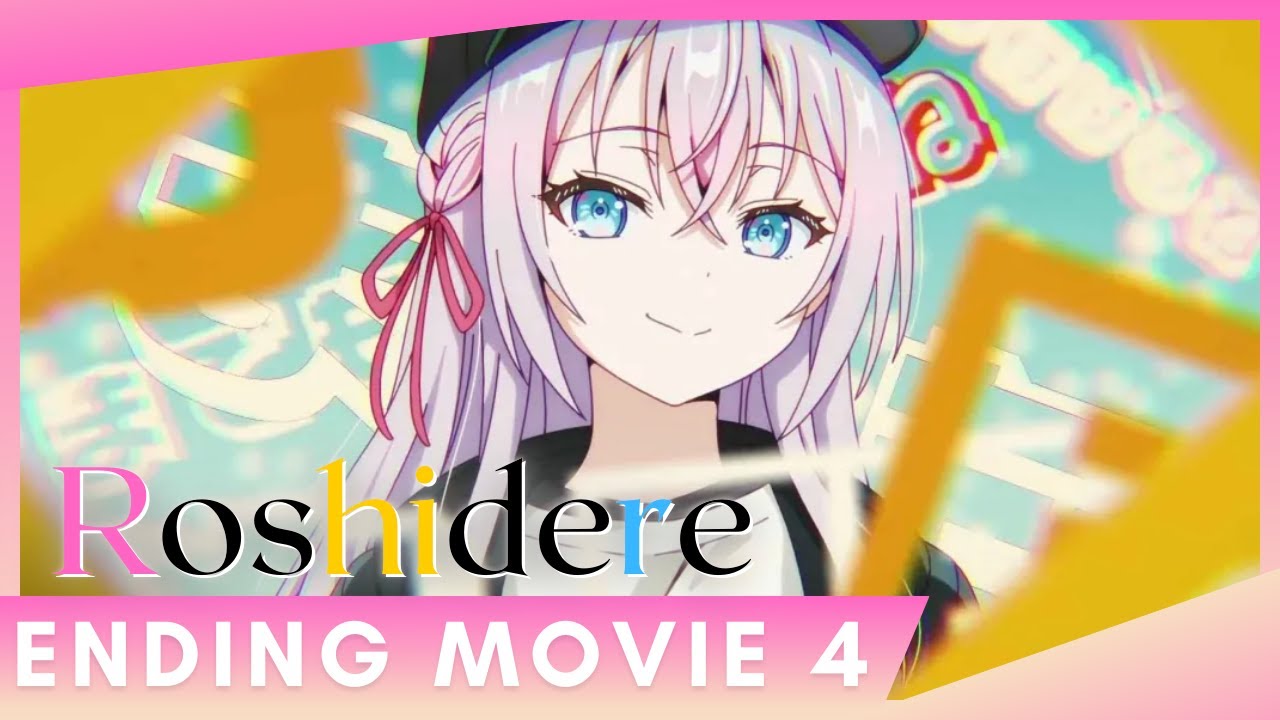TV-Anime "Roshidere" ED Episode 4 I With credits in English「Hare Hare ...