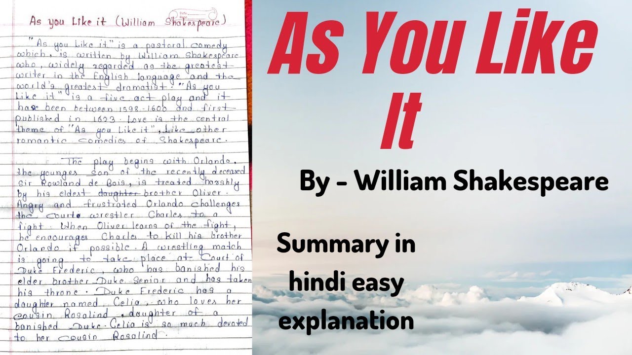 As You Like It Shakespeare | As You Like It | As You Like It Summary ...