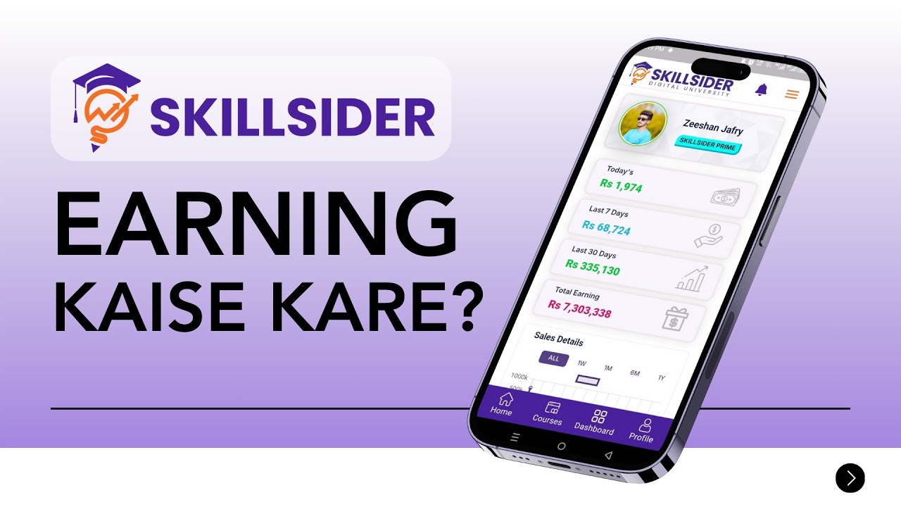 Skill Sider Par Kaam Kaise Karte Hain? - Skill Sider Earning Kaise Kare? - YouTube