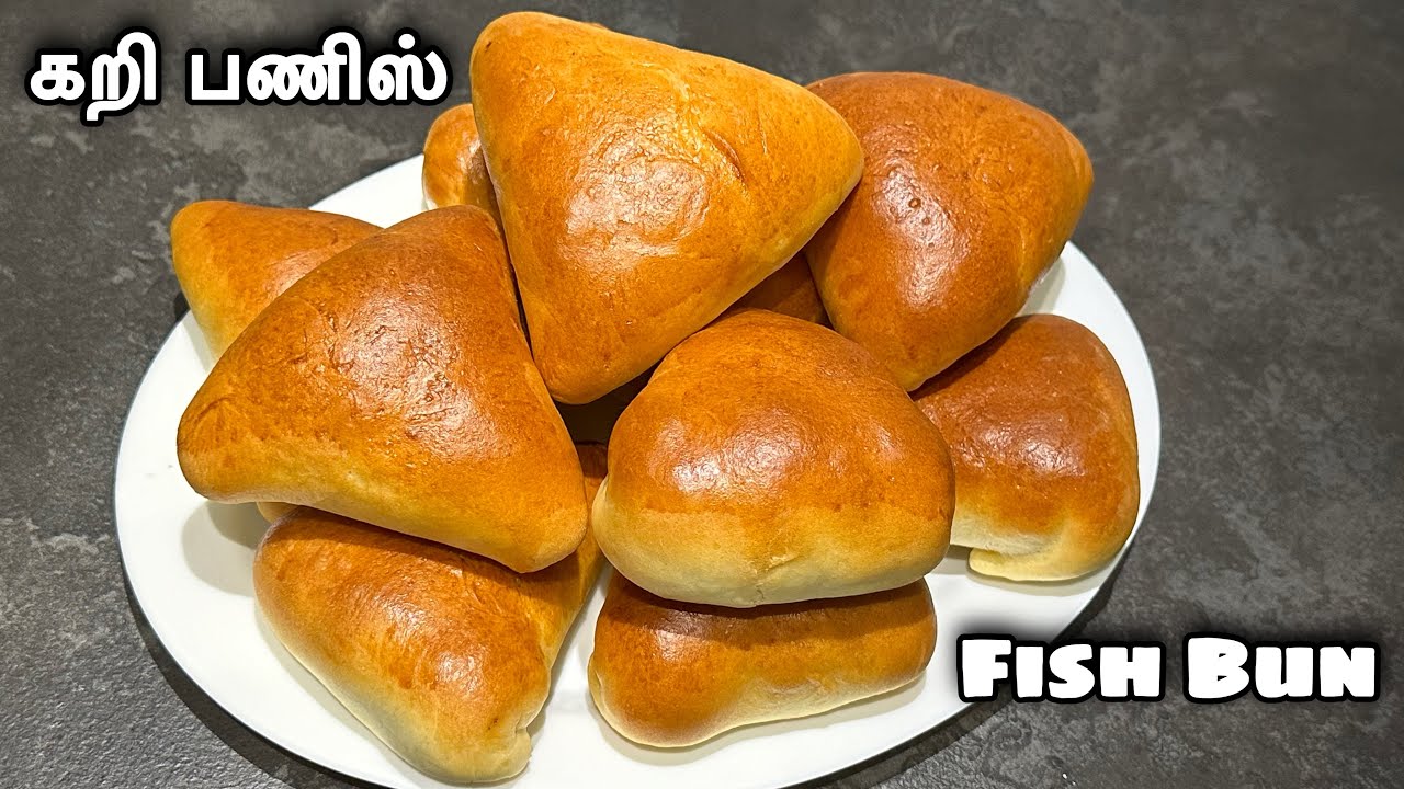 கறி பணிஸ் / மாலு பாண் / Fish Bun / சுவையான கறி பணிஸ் செய்வது எப்படி ...