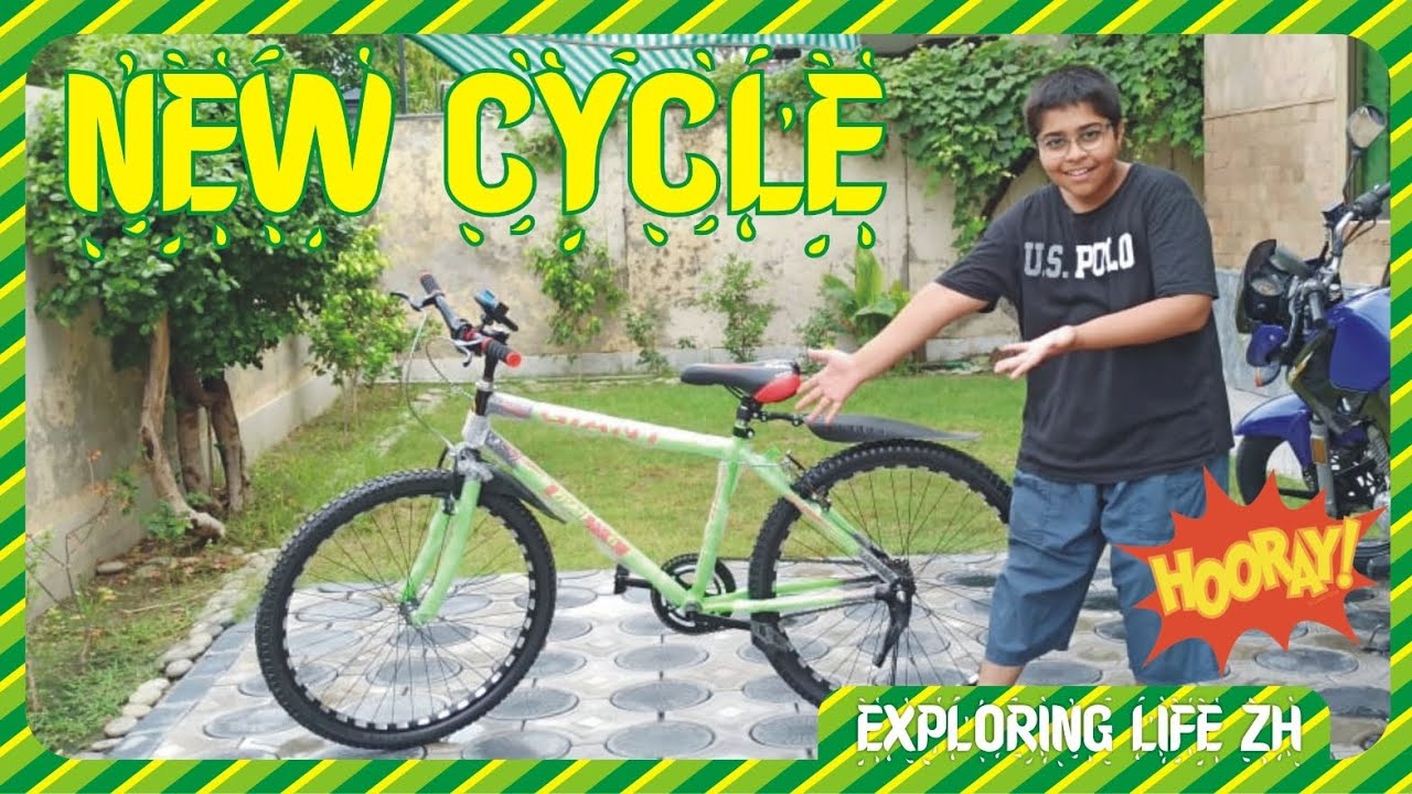 New Cycle Surprise Gift Mil Gya ALHAMDULLILLAH - YouTube