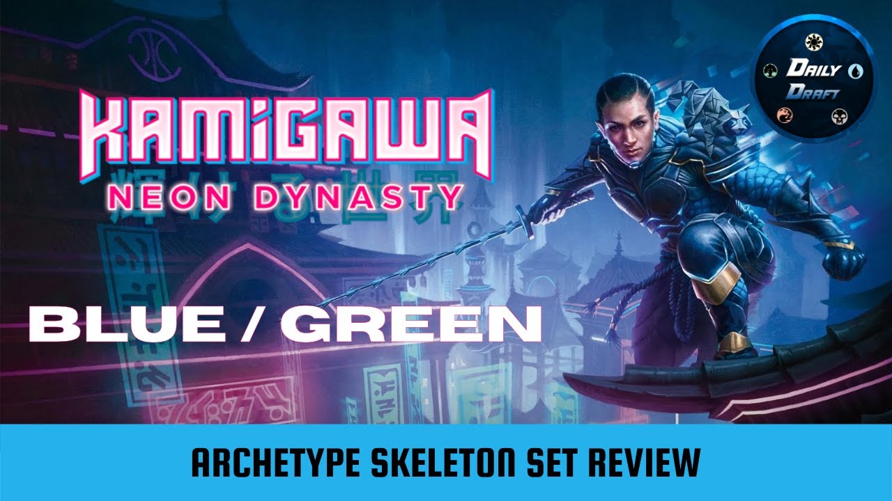 BLUE/GREEN Limited Archetype Skeleton | MTG Limited Set Review ...